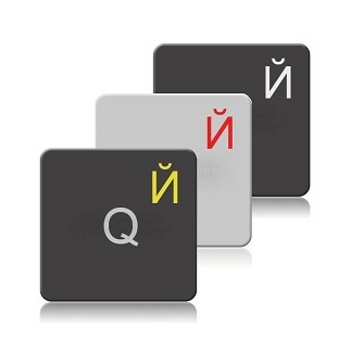 Russian keyboard stickers russian keyboard stickers